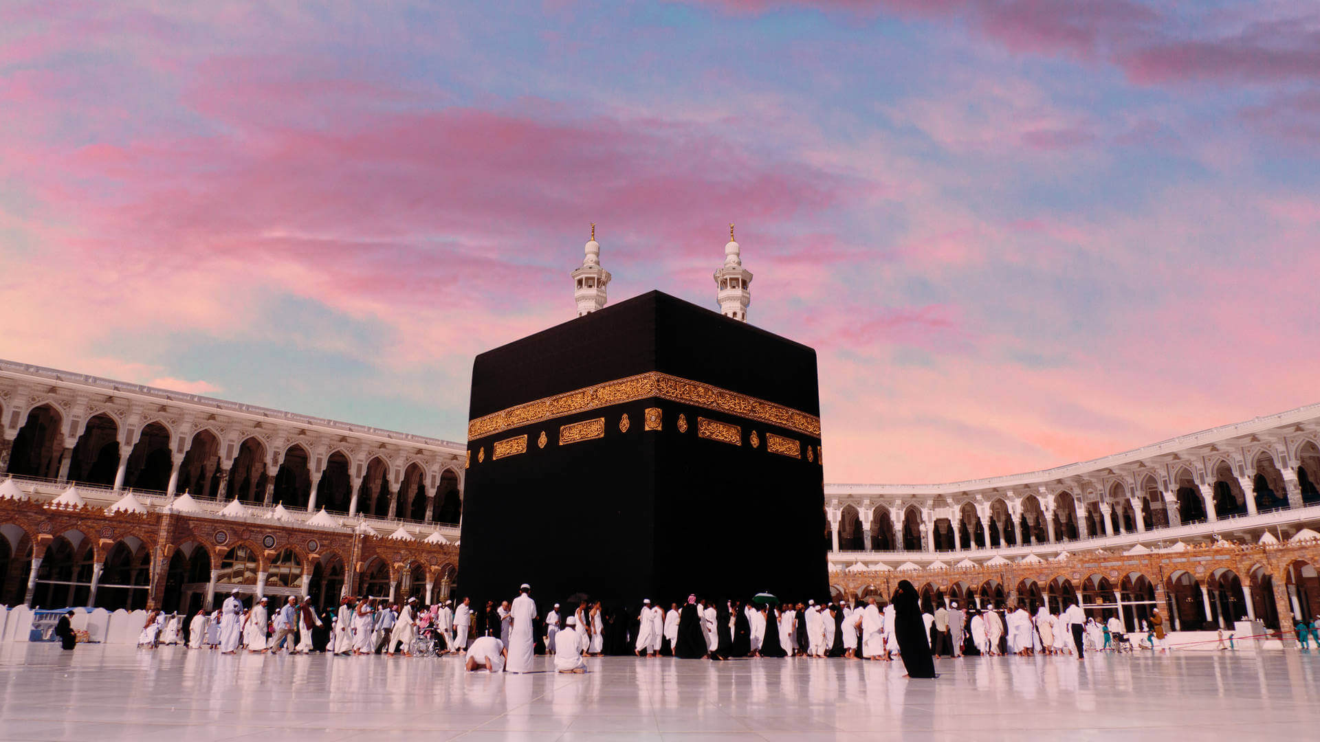 Umrah Calculator - ZOWAR AL HARMAIN